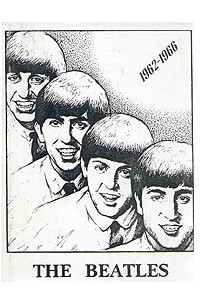 The Beatles. Полное собрание песен Битлз. В двух книгах. Книга 1 | Livelib