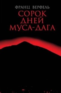 Подборки по темам