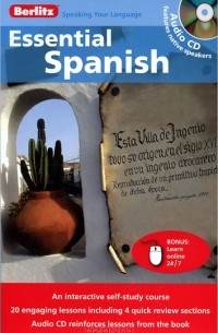 Книга Berlitz: Essential Spanish (+ CD-ROM)