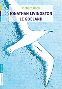 Книга Чайка Джонатан Ливингстон — Ричард Бах