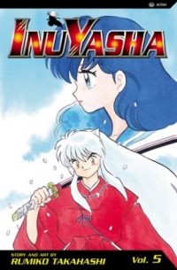 Книга InuYasha, Vol.5 — Румико Такахаси