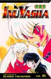 Книга InuYasha, Vol.16 — Румико Такахаси