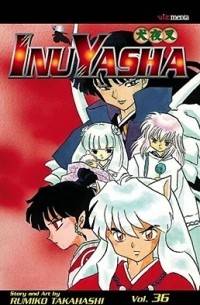 Книга InuYasha, Vol.36 — Румико Такахаси