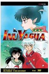 Книга InuYasha, Vol.38 — Румико Такахаси