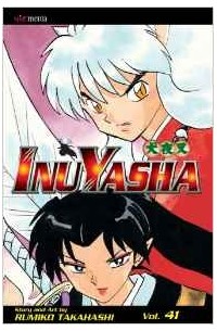 InuYasha, Vol.41 — Румико Такахаси | Livelib