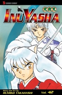 Книга InuYasha, Vol.42 — Румико Такахаси