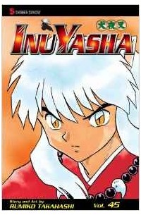 Книга InuYasha, Vol.45 — Румико Такахаси