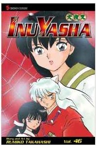 Книга InuYasha, Vol.46 — Румико Такахаси