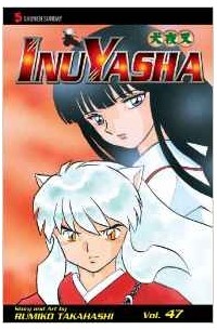 Книга InuYasha, Vol.47 — Румико Такахаси