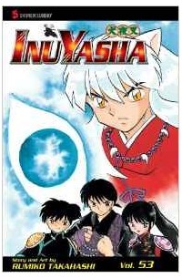 InuYasha, Vol.53 — Румико Такахаси | Livelib