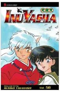 Книга InuYasha, Vol 56 — Румико Такахаси