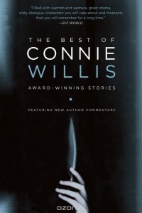 CONNIE WILLIS «BEST OF CONNIE WILLIS» — отзыв от Лисовский Александр