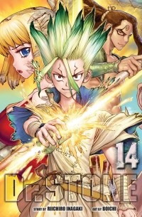 Книга Dr. STONE, vol. 14 — Риитиро Инагаки, Boichi